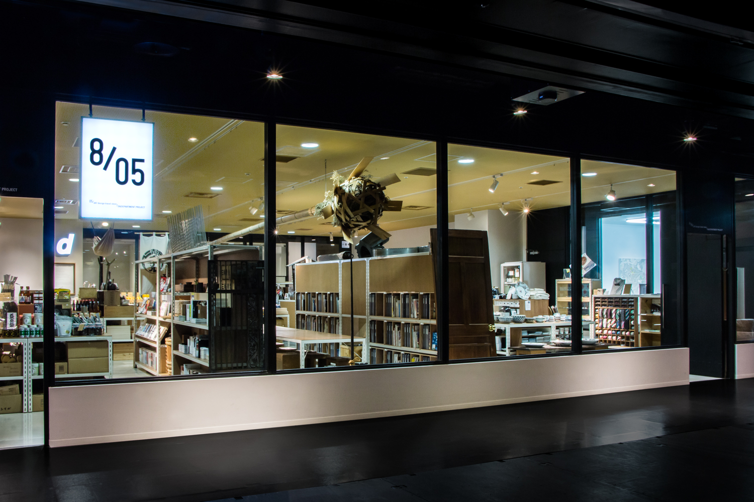 about "d design travel" | D&DEPARTMENT