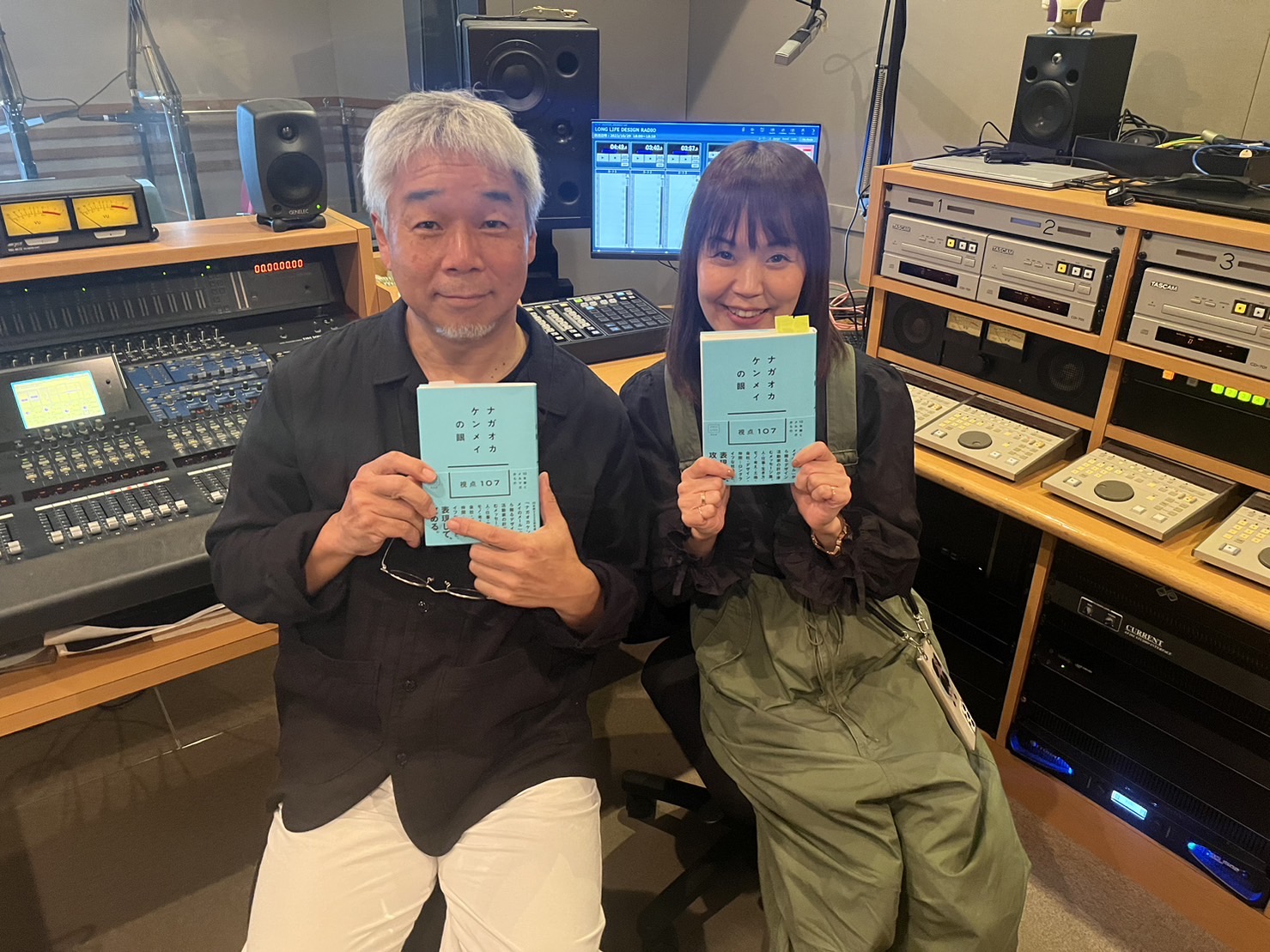 LONG LIFE DESIGN RADIO～もののまわり～ | D&DEPARTMENT